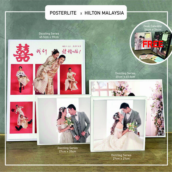 Wedding Photo Frames Packages ( Dazzling Series) | Bridepay